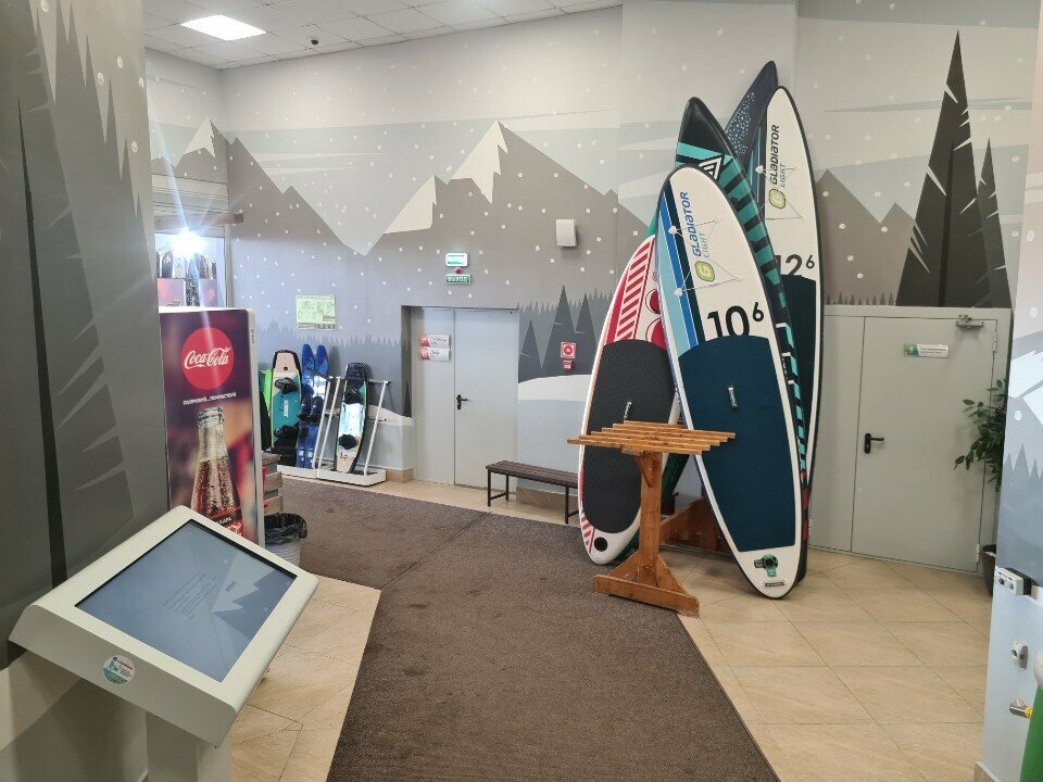 Ev hizmetleri Камера хранения Чемпион, Sakhalinsk, foto