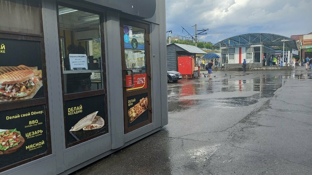 Fast food Шаурма Али, Novosibirsk, foto