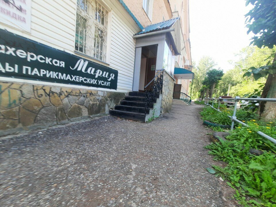 Kıyafet tamiri Облик, Sterlitamak, foto