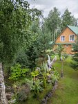 Регион 63 (Sovetskaya ulitsa No:16, posyolok Katun), resort oteller, tesisler  Altayski krayından