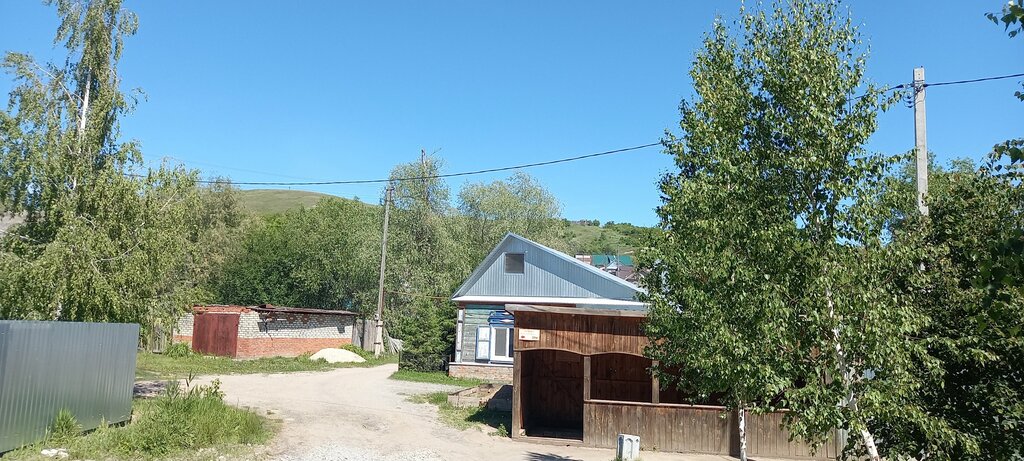 Pınar, çay Spring, stream, Volsk, foto