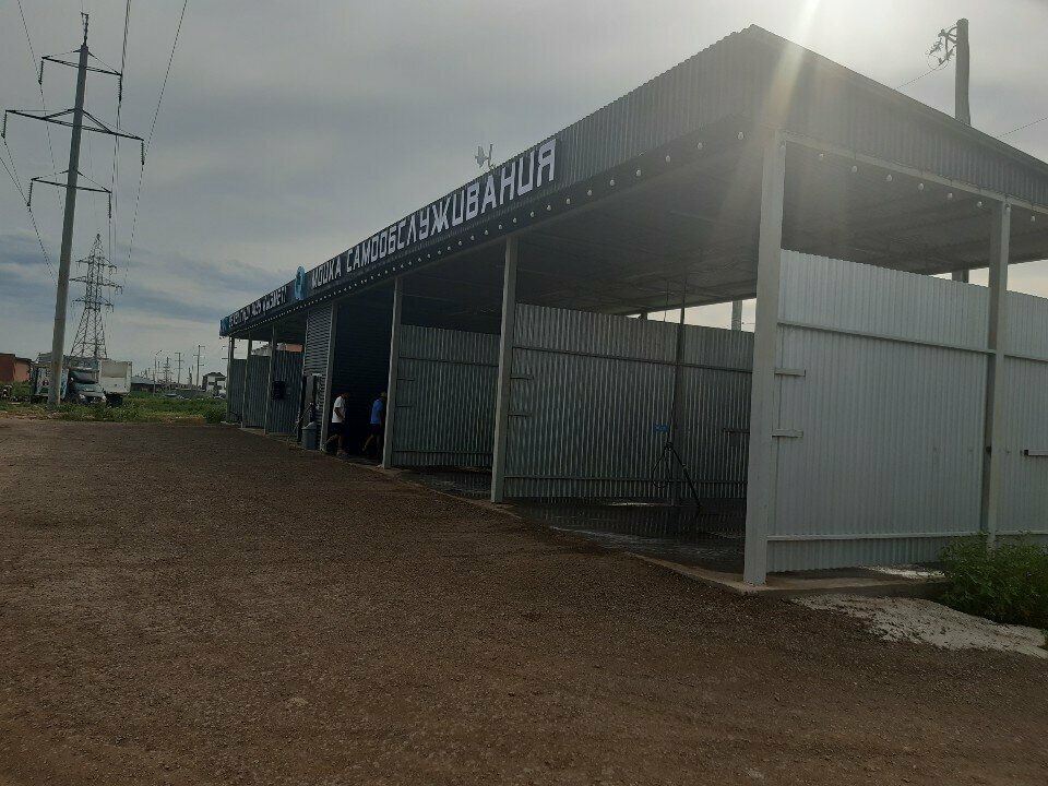 Oto yıkama Self-Service Car Wash Q, Akmola eyaleti, foto