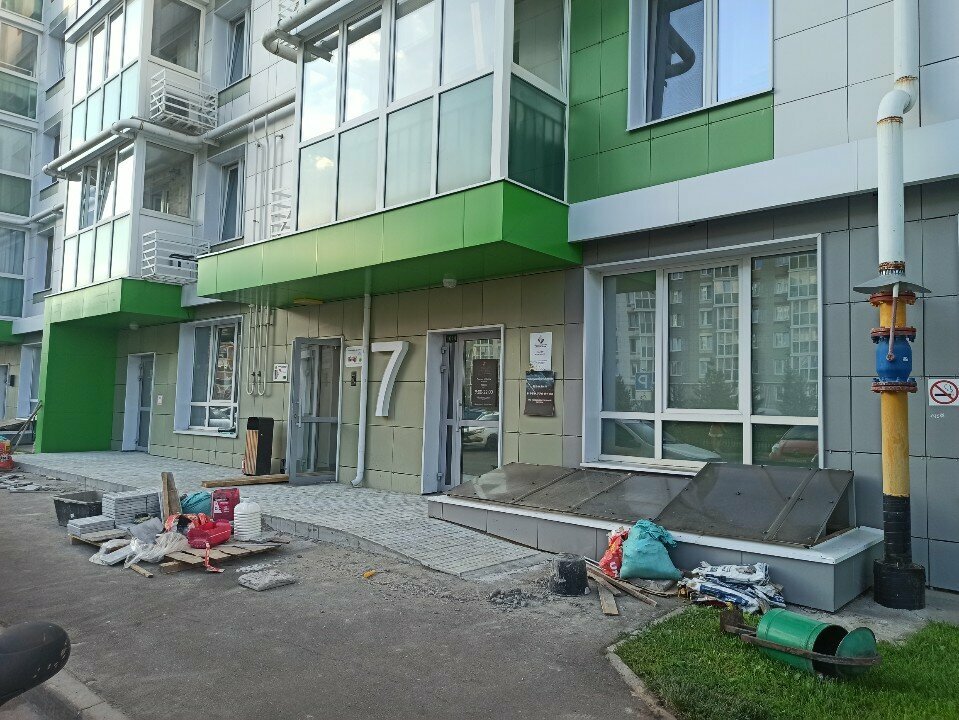 Saç uzatma Yulia Galeeva, Kazan, foto