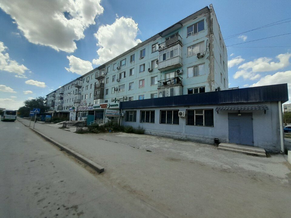 Eczaneler Zerde, Kızılorda, foto