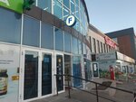 Kaspi Bank (Respýblıka kóshesі No:7304, Qosshy), atm'ler  Akmola eyaletinden
