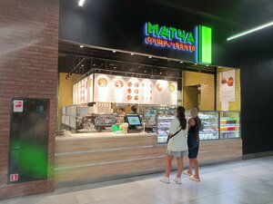 Матча Бенто Суши (Sharapovskiy Drive No:вл2, Mytischi), suşi restoranı  Mytişçi'den