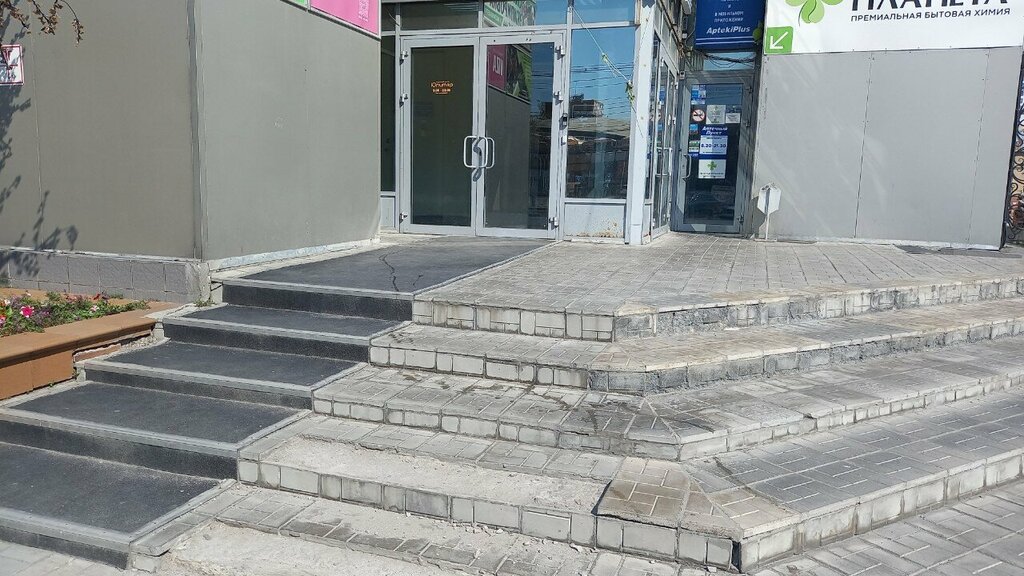 Kozmetik ürünleri ve parfümeri dağıtıcıları Fabrilic, Novosibirsk, foto