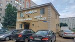 Sim Sim (No:50Е, 12th microdistrict), market  Aktöbe'den