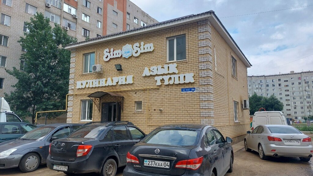 Market Sim Sim, Aktöbe, foto