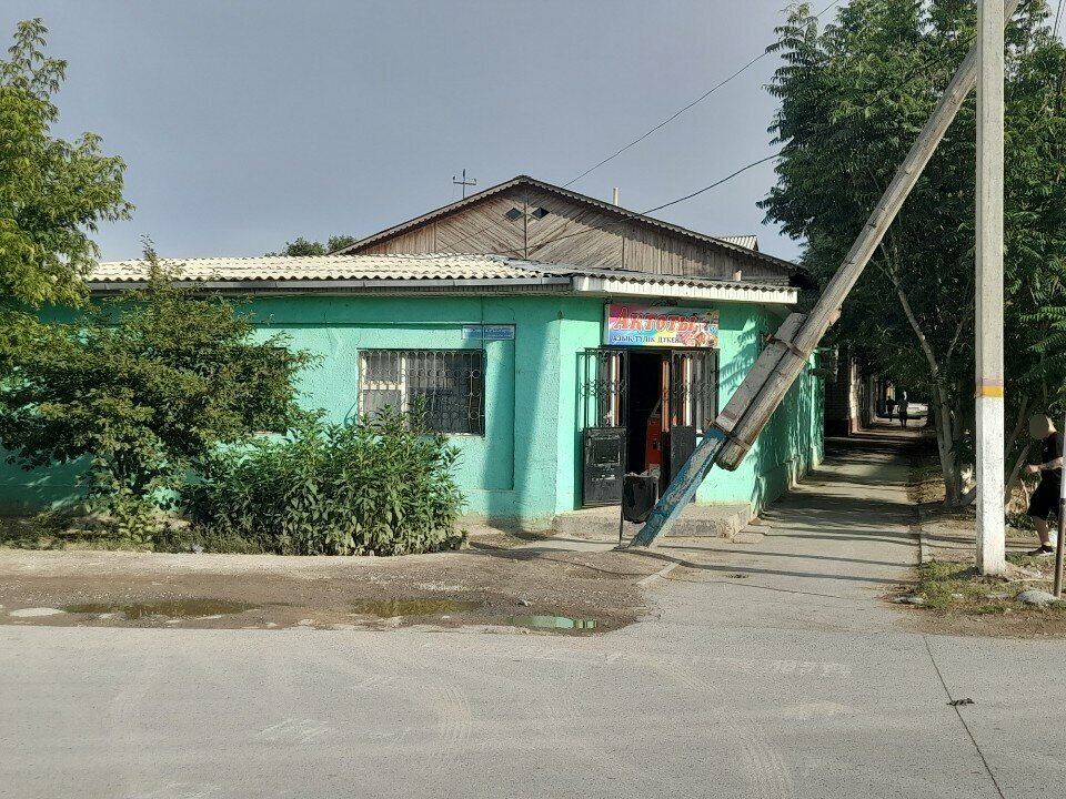 Market Aktoty, Kızılorda, foto