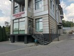 Magazin specializat (municipiul Chișinău, satul Grătiești, strada Ştefan cel Mare), market  Dünya'dan