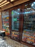 Восточное королевство (Баррикадная улица No:13А/3), kuruyemiş, atıştırmalık, kuru meyve  Voronej'den