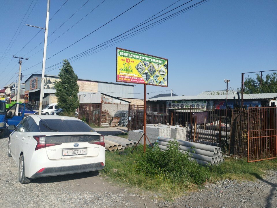 Metal konstrüksiyon firmaları Хамза, Celal‑Abad İli, foto