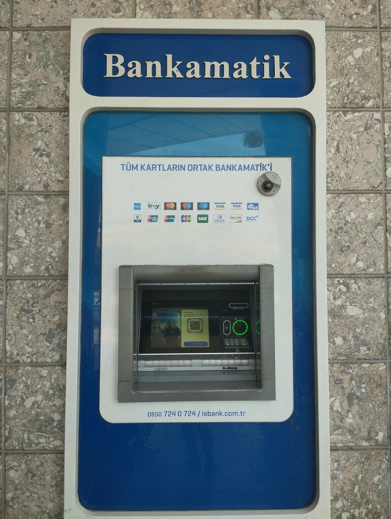 ATM'ler Türkiye İş Bankası Bankamatik, İstanbul, foto
