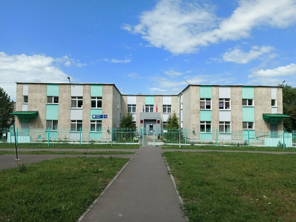 Anaokulları Детский сад № 41 Подснежник, Naberejniye Çelny (Yar Çallı), foto