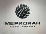 Meridian (Marshala Zhukova Avenue No:78), yangın önleyici sistemler  Saint‑Petersburg'dan