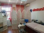 Masterskaya krasoty Galateya (Pokrovskiy Boulevard No:8с2А), güzellik salonu  Moskova'dan