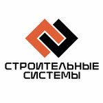 Строительные системы (Aviamotornaya Street No:50с2), i̇nşaat tedarik firmaları  Moskova'dan