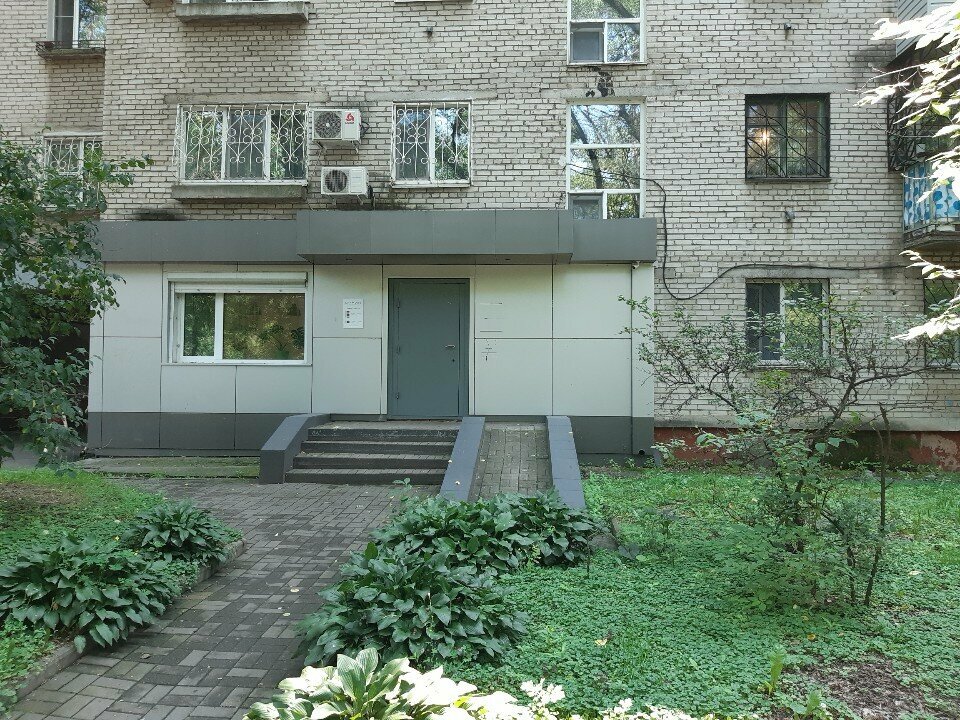 Güzellik salonu Lakmuss, Habarovsk, foto