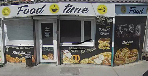 Fast food Food time, Rostovskaya oblastı, foto