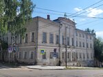 Усадьба Соллогуба (Aristova Street No:12), turistik yerler  Serpuhov'dan