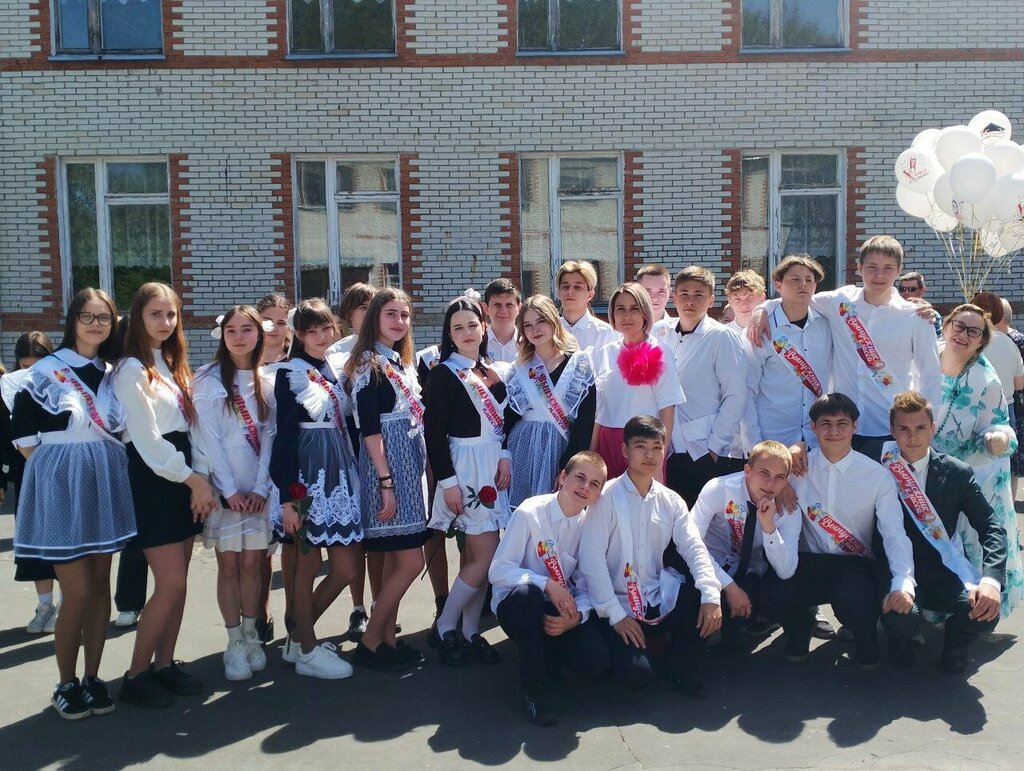 Ortaokul S. Pyshlitsy shkola, Moskova ve Moskovskaya oblastı, foto