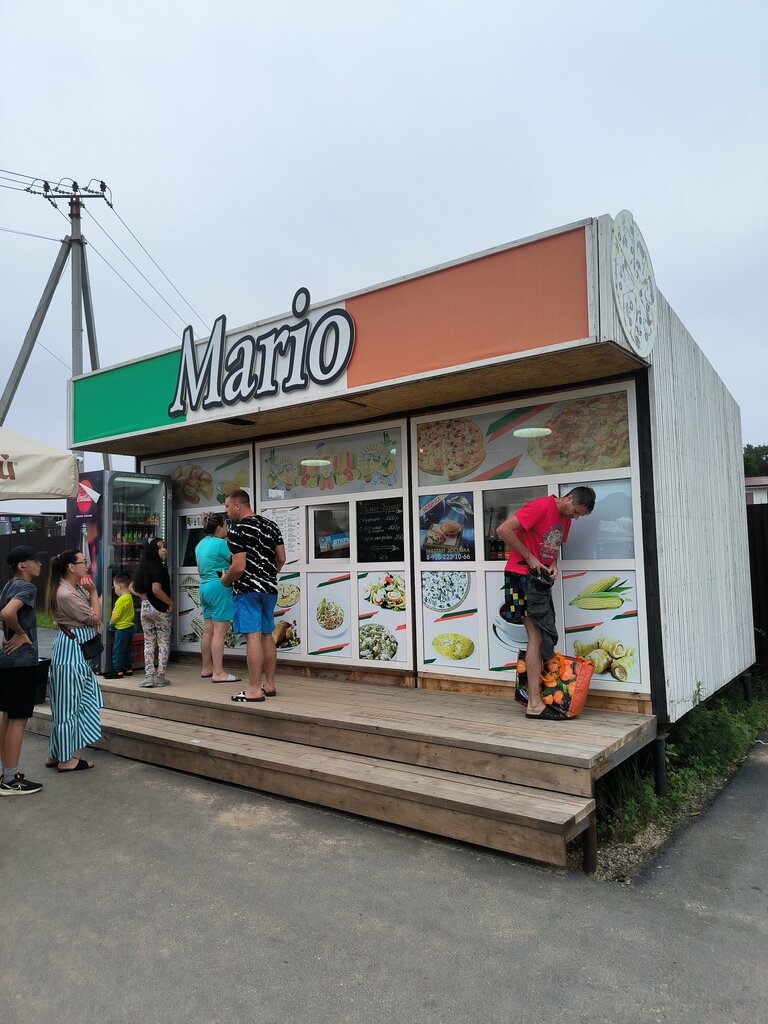 Pizzacılar Mario, Nahodka, foto