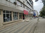Clothes (Dədə Qorqud küçəsi No:43, Ganja), giyim mağazası  Gence'den