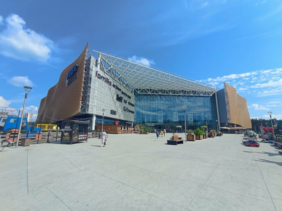 Kozmetik ve parfümeri mağazaları Oomph, Yekaterinburg, foto