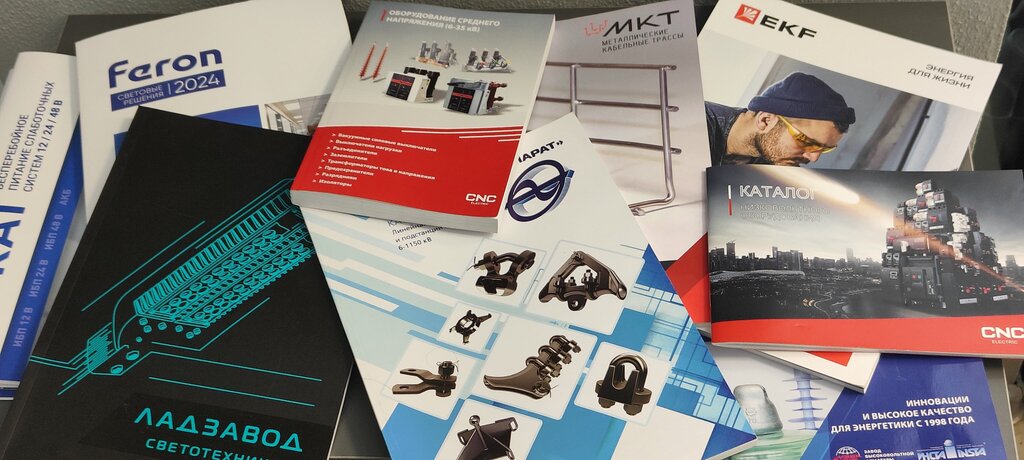 Elektroteknik ürün ve ekipman firmaları Технострой, Orenburg, foto