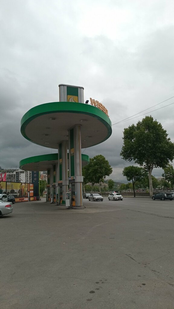 Benzin istasyonu Wissol, Tiflis, foto