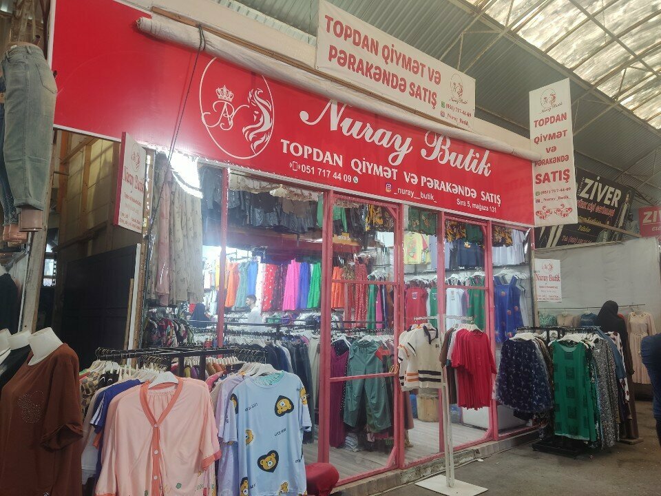 Giyim mağazası Nuray Butik, Bakü, foto