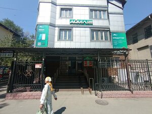 Kiyal Hostel (Molodaya Gvardiya boulevard No:62, Bishkek), pansiyonlar, hosteller  Bişkek'ten