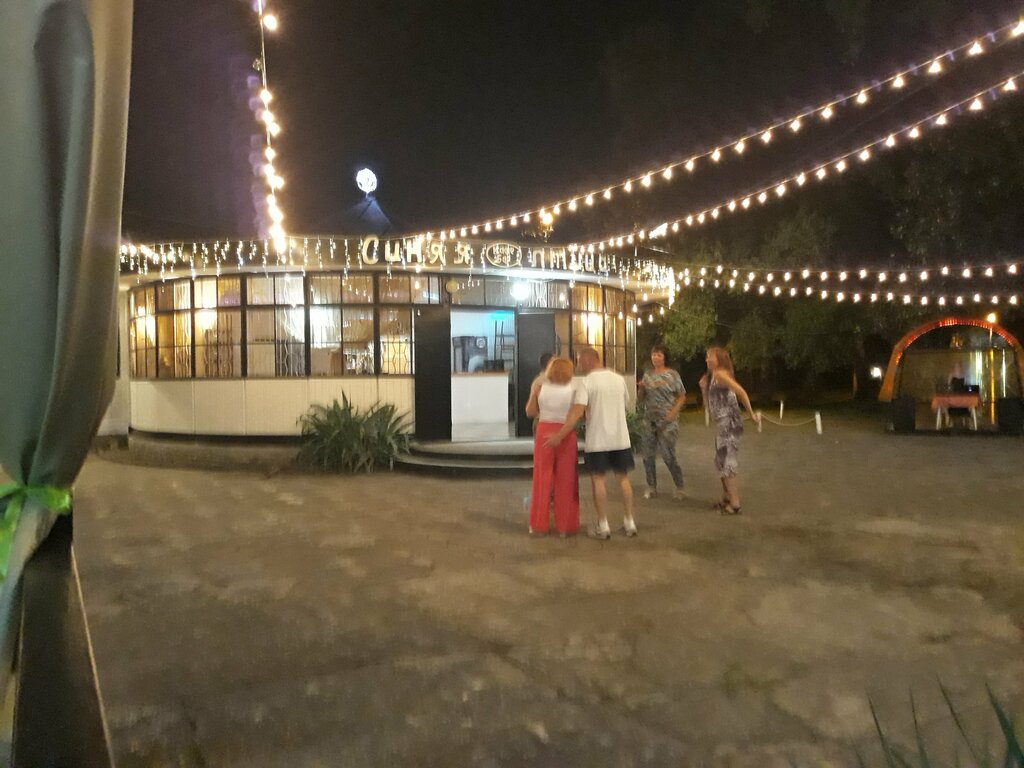 Kafe Синяя птица, Suhum, foto
