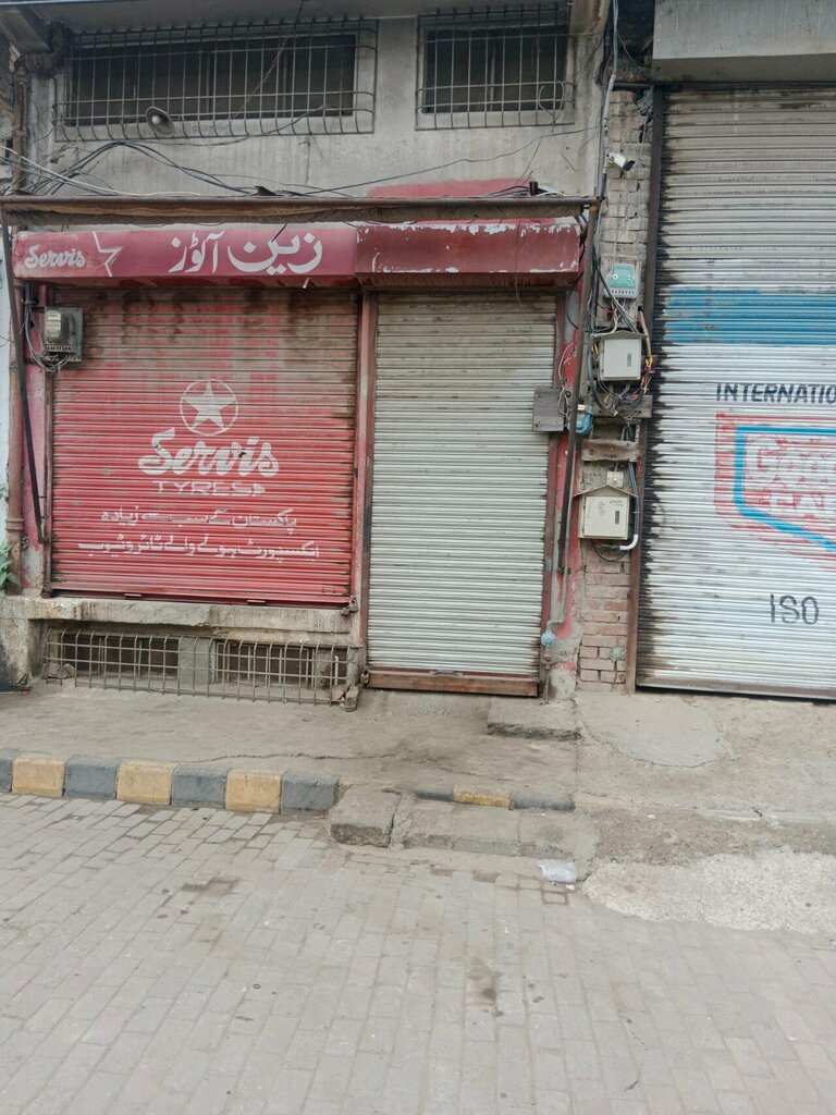 Motosiklet satışı Zain Autos, Lahor, foto