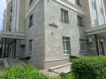 EasyTech (Álıhan Bókeıhan kóshesi No:27А), bilgisayar mağazaları  Astana'dan