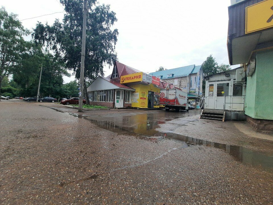 Kasap, şarküteri Рощинский, Sterlitamak, foto