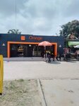Orange (Abidjan, Cocody, Quartier de la Riviéra 2), telekomünikasyon firmaları  Abican'dan
