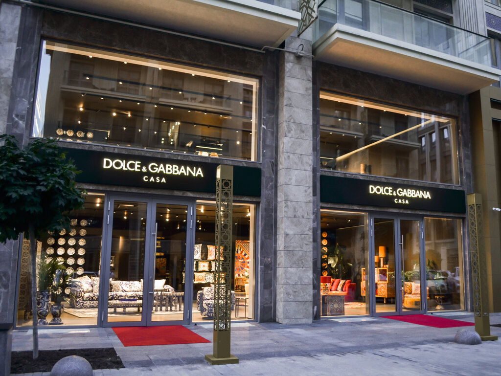 Mobilya mağazaları Urban Home, Taşkent, foto