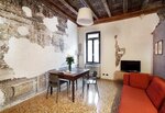 Residenza Roccamaggiore (Via Santa Maria Rocca Maggiore No:23, Verona), daireler  Verona'dan