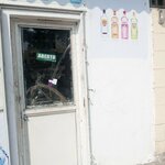 Cantina (Luanda, Rua dos Militares), büyük mağazalar  Loanda'dan