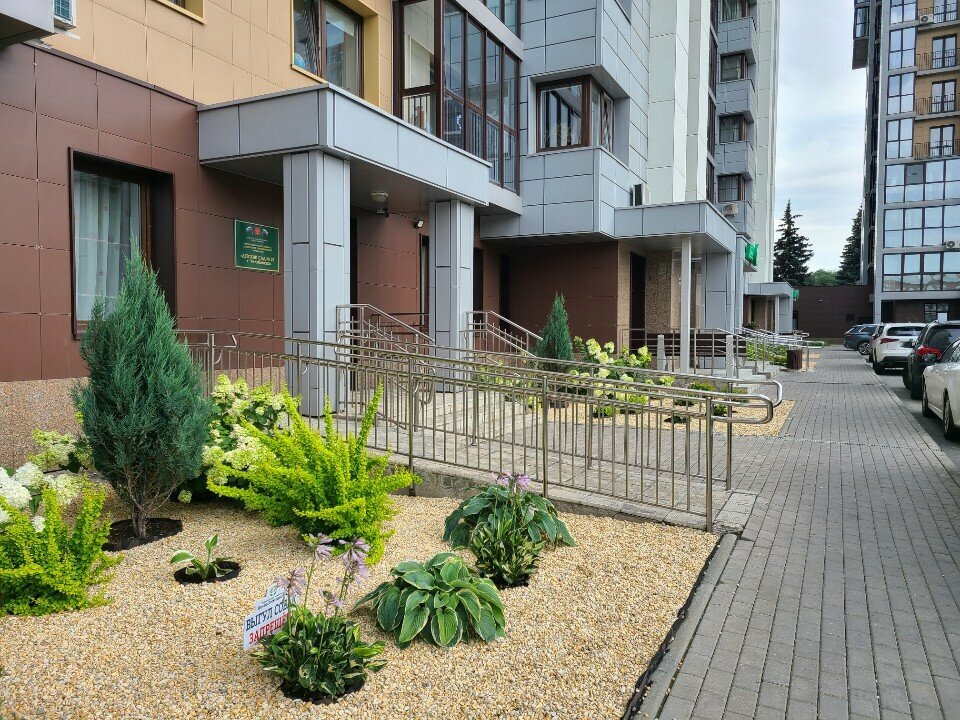 Anaokulları Детский сад № 23, Çeliabinsk, foto