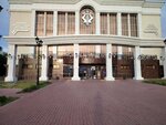Chuvash State Philharmonic (Prezidentskiy Boulevard No:9), filarmoni  Cheboksary'den
