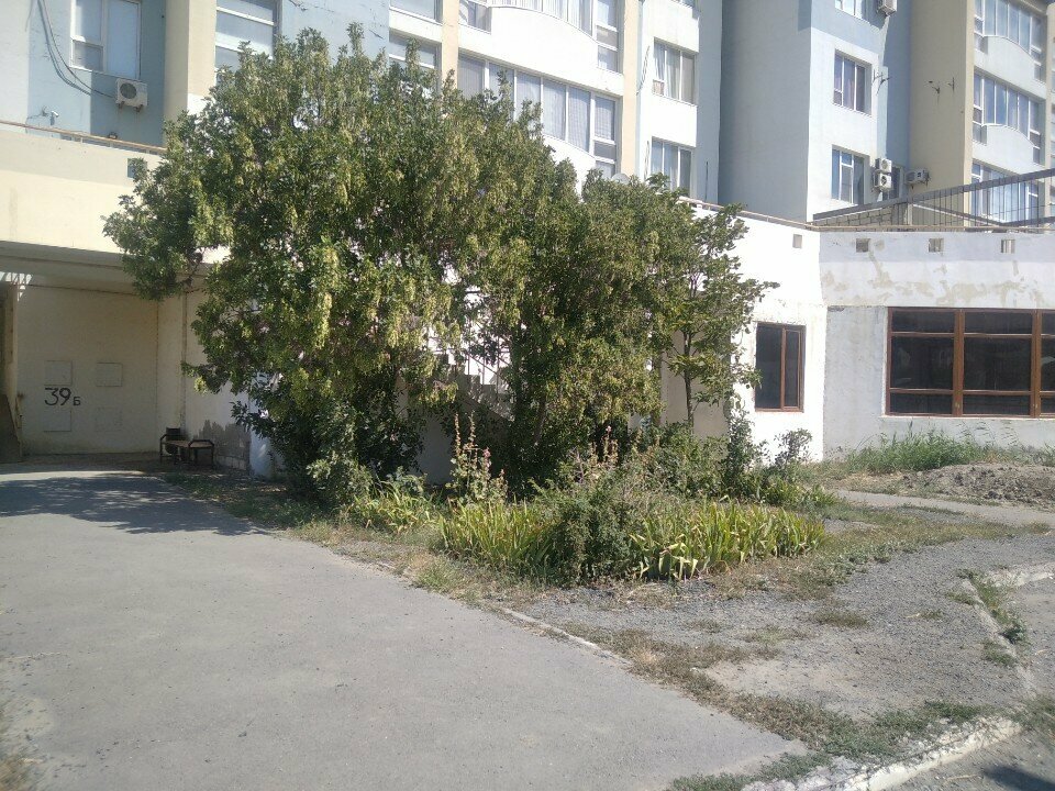 Bahçe mobilya ve ekipmanları Aii, Atırav, foto