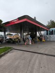 Terpel Zarzamora (Bogotá, Engativá, Los Alamos), benzin istasyonu  Bogota'dan