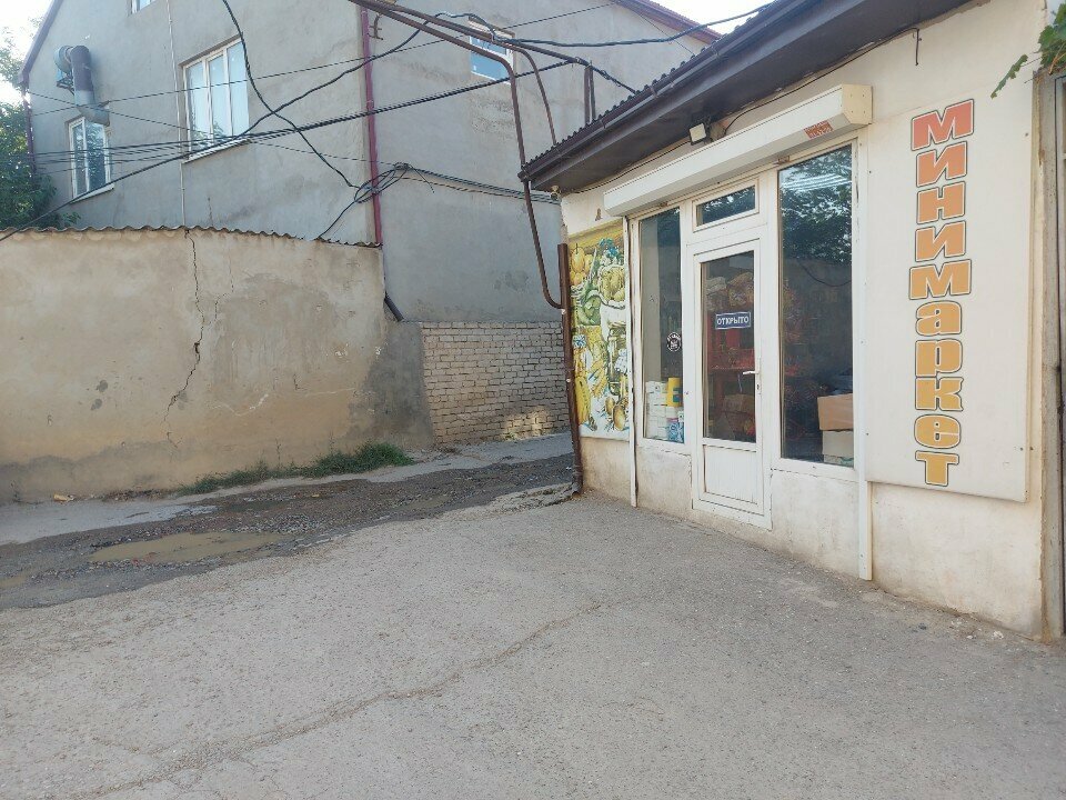 Market Минимаркет, Makhachkala, foto