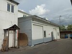 Эмаl (ulitsa Vasilchenko No:28к1), mobilya mağazaları  Kazan'dan
