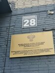 Boomin (Sibirskaya Street No:57), i̇nternet portalları  Novosibirsk'ten