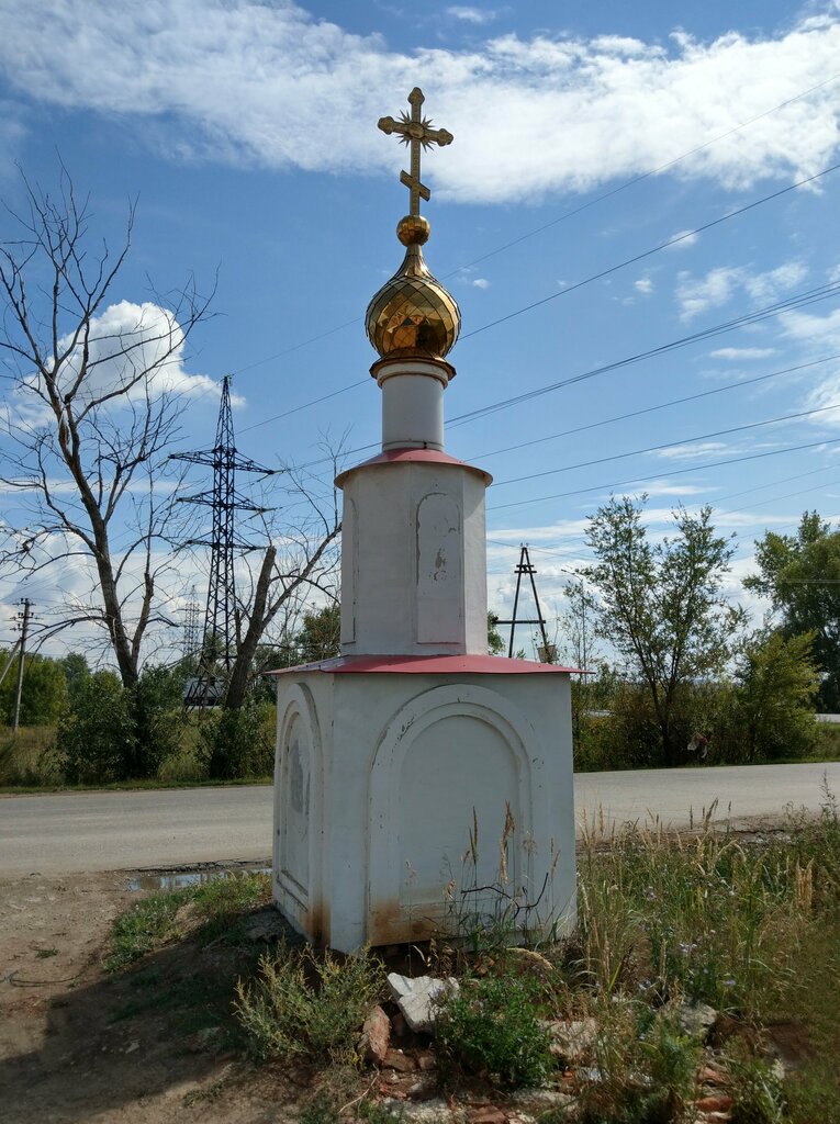 Turistik yerler Часовенный столб, Samara, foto