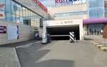 Blesk (Novaya ulitsa No:4), oto yıkama  Orenburg'dan